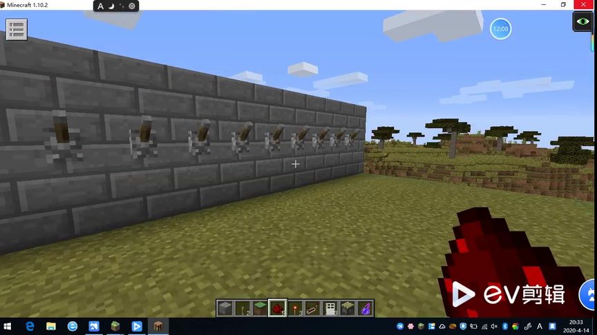 我的世界红石密码门