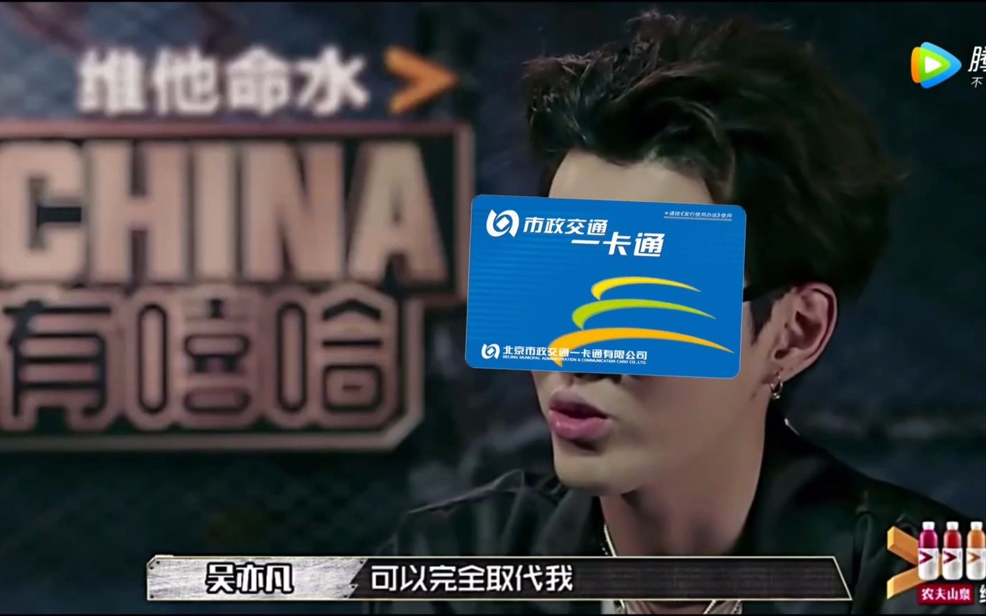 手把手教你怎么用手机取代公交卡?