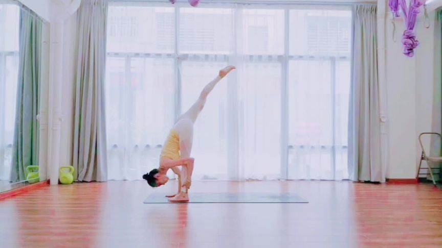 流Ya#我的瑜伽生活 加强稳定性平衡性的练习