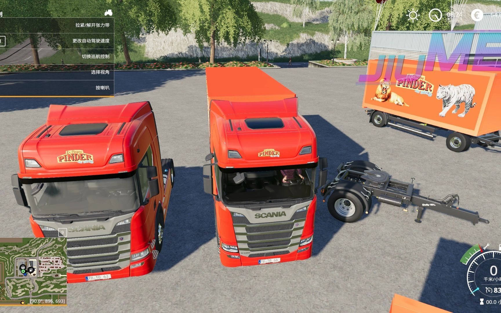 模拟农场19mod:野生动物运输组合