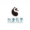 ߐ�熊子吖 