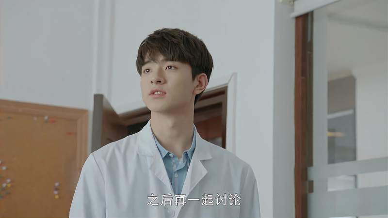 小时光:师弟被改实验记录表,十分气愤,原来学姐拿他和学霸比