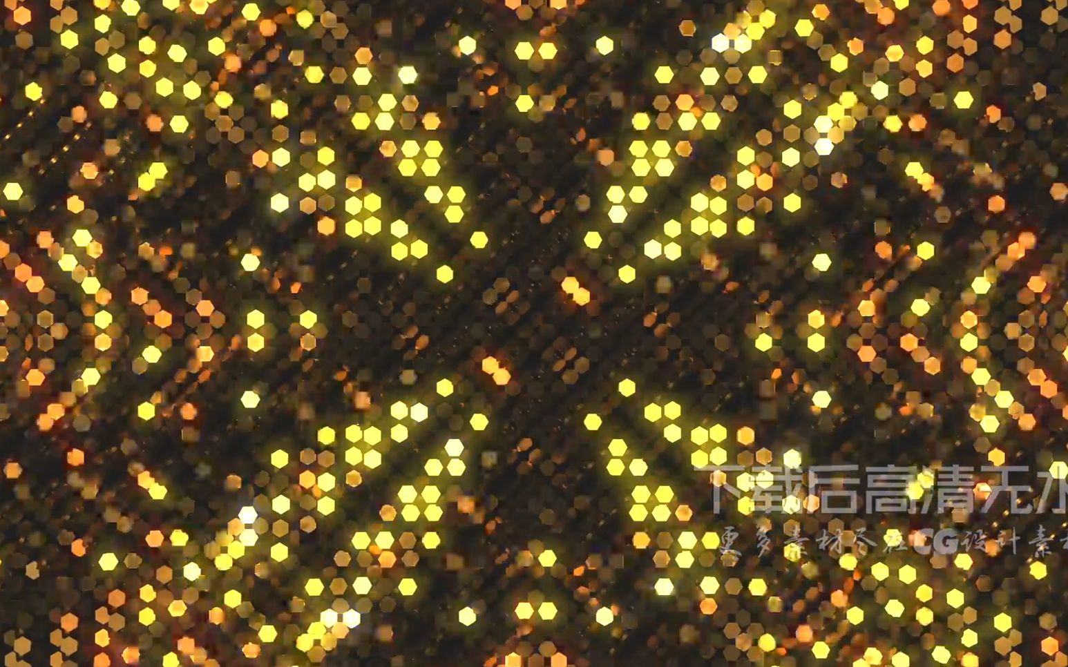 s778 2k画质超唯美绚丽金色光点闪耀灯光舞台秀灯光秀动感节奏晚会...