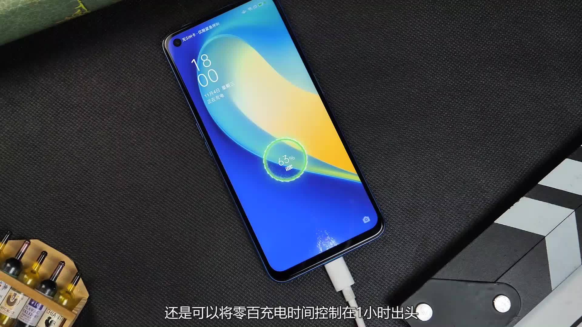 oppo7x支持NFC吗