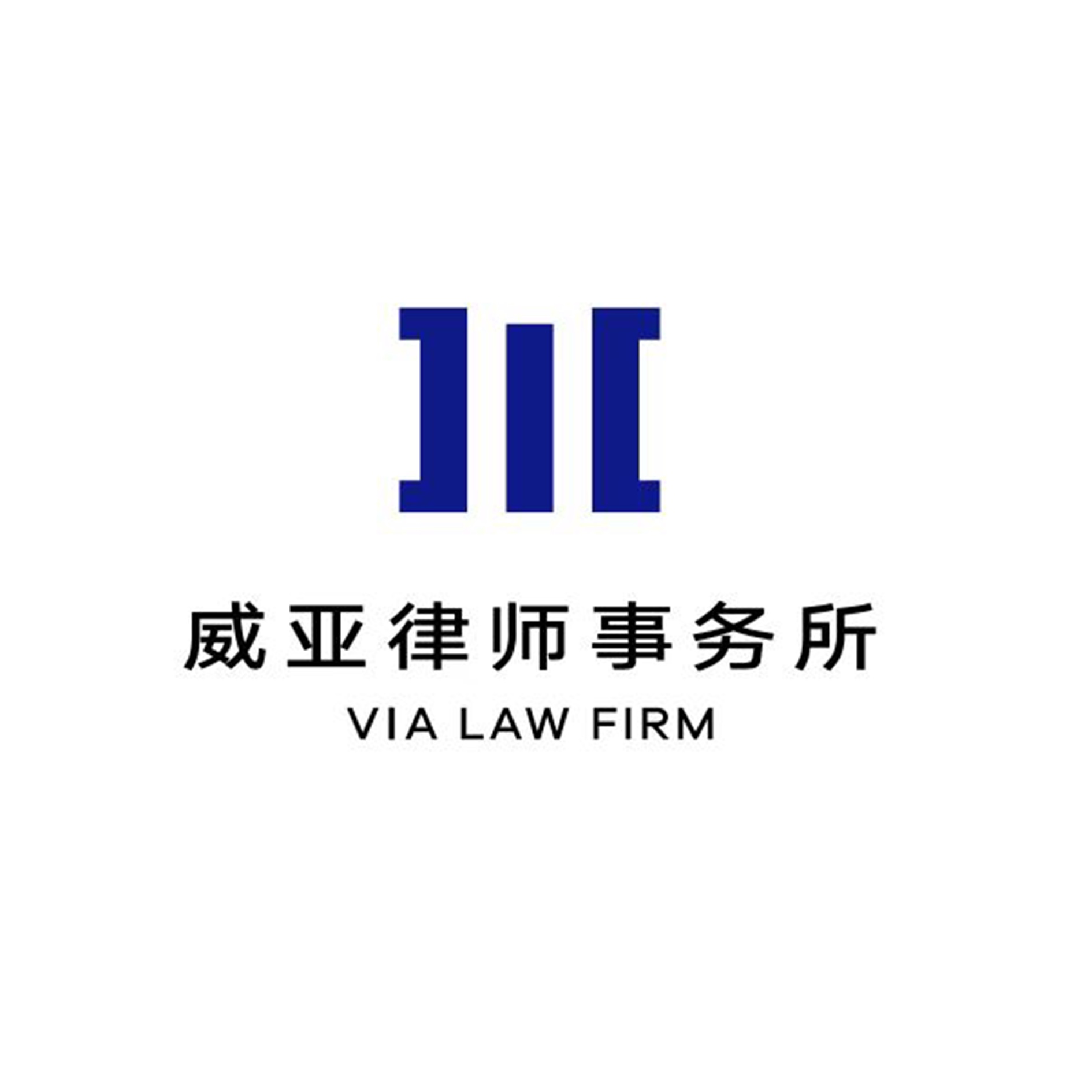 刑事白律 