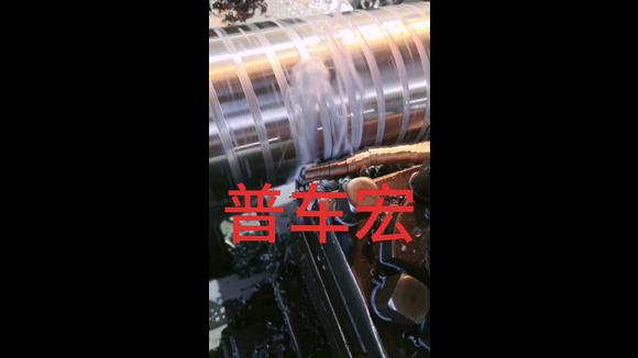 梯形螺纹,普车宏ߘ�ߘ