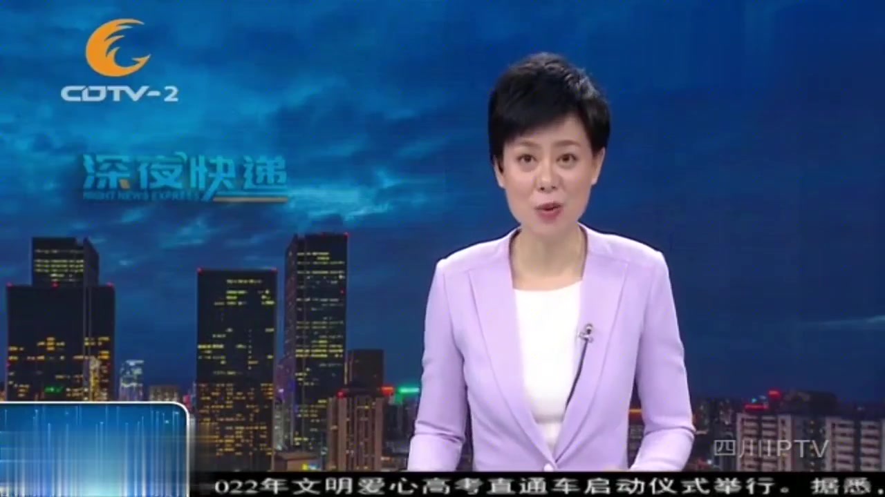 树新风展新貌!成都启动出租汽车服务质量提升行动