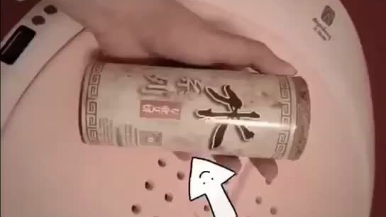 无烟艾灸,坐上即可养生,坐灸仪调理女性妇科、宫寒、宫冷、月经不调...