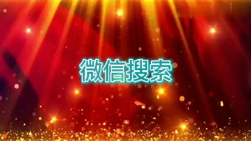 微信搜索一生活APP,关注公众号,资源共享,内容丰富,便民生活
