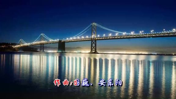 一首超好听的歌送给你-红尘有缘