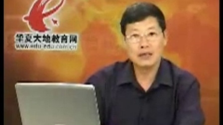 概率论与数理统计(经管类)_精讲班_23