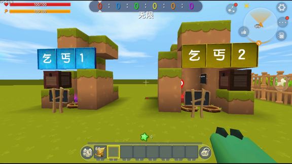 迷你世界:现在的乞丐,一个个都有神器,没有神器还算乞丐吗?