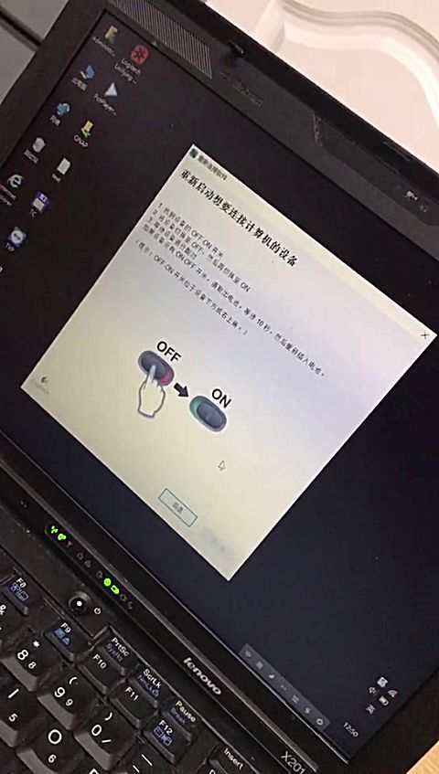 罗技单频接收器配对方法