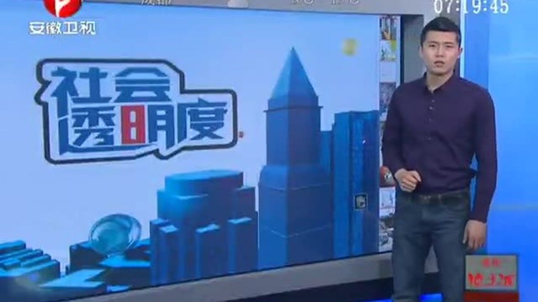 监拍司机驾无牌车撞翻学生后又撞飞交警