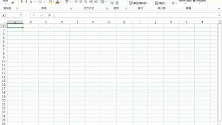 11.1.5 移动和复制工作表