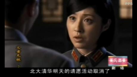 义者无敌第32集大结局 精彩看点