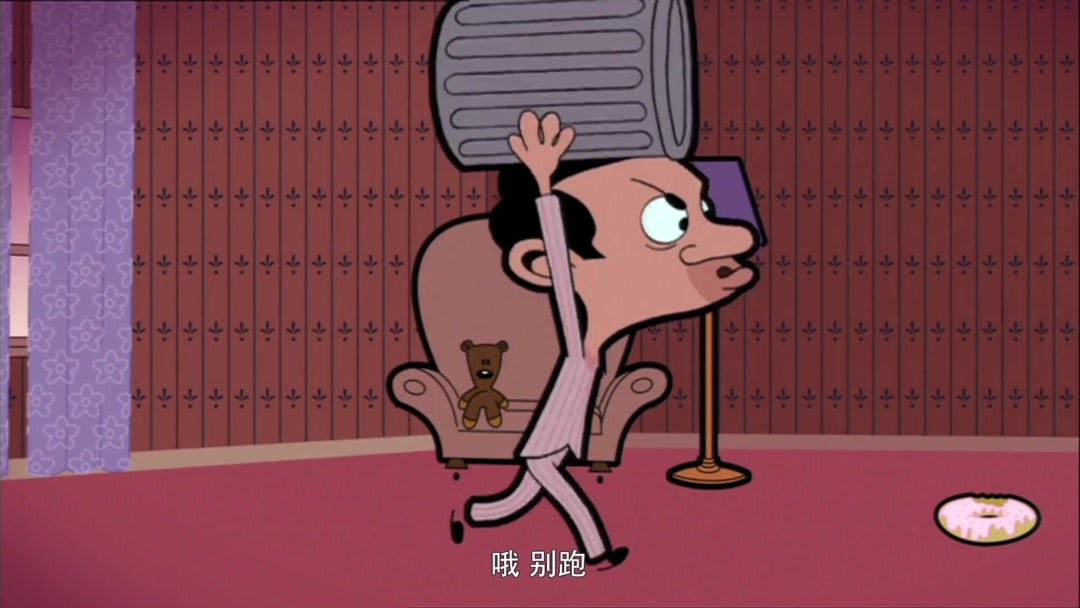 刷完了《憨豆先生动画版》,这集憨豆先生动画版 分享给大家