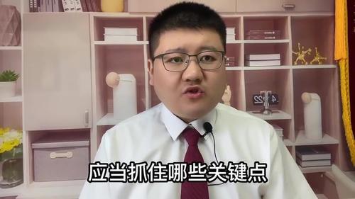农民工想要申请认定工伤,应当抓住哪些关键点?