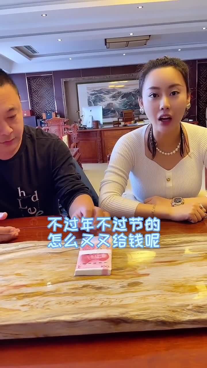 过程不重要,重要的是结果