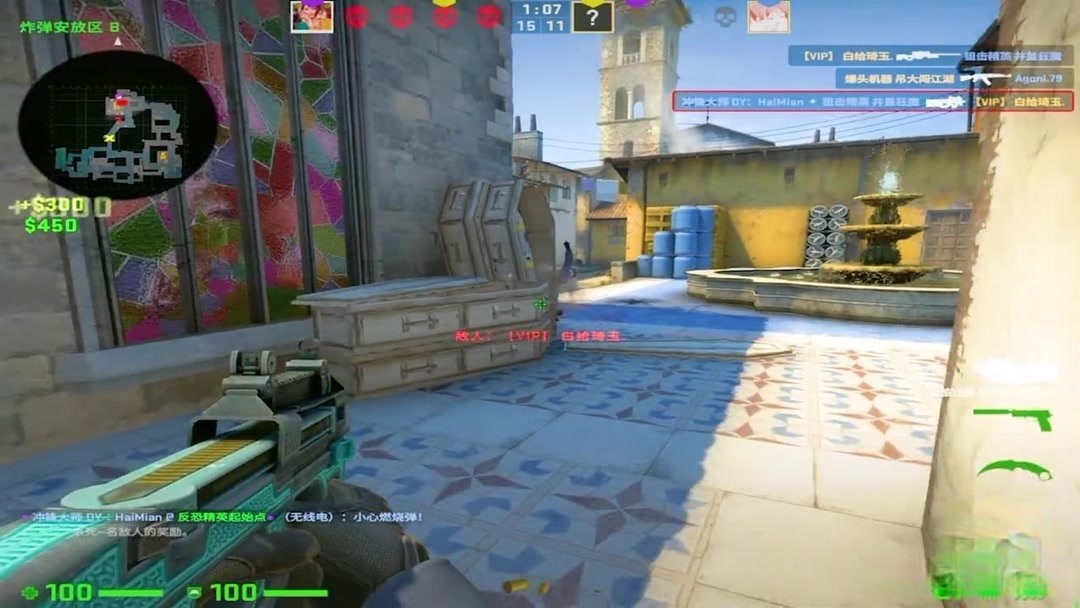 哇,金色传说! #cs_go