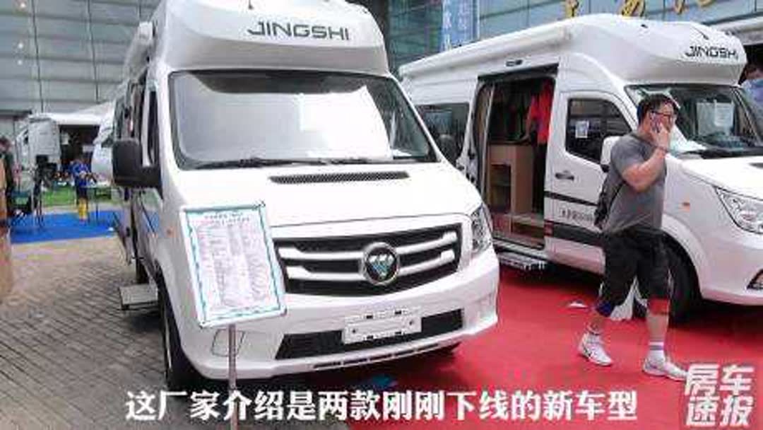 17万的新款平价福田B型房车,内置独立生间和升降吊床,爆红预警