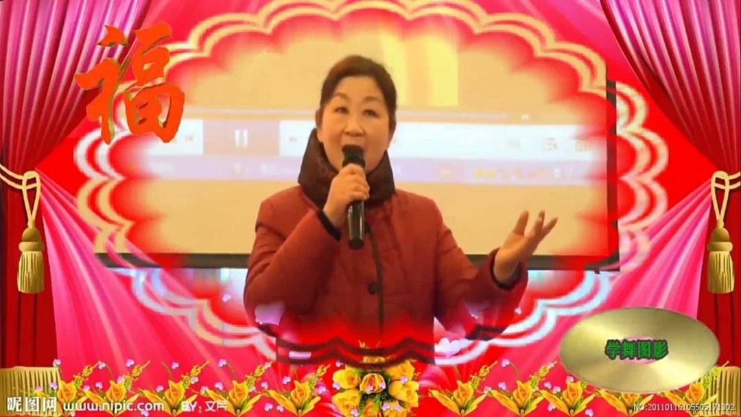 [名家名段]豫剧大全场戏豫剧 常香玉选段《你家在那里?