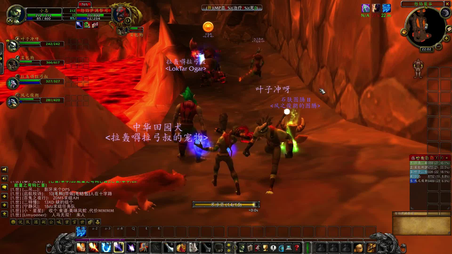 魔兽世界怀旧服:寻找任务怪巴扎兰