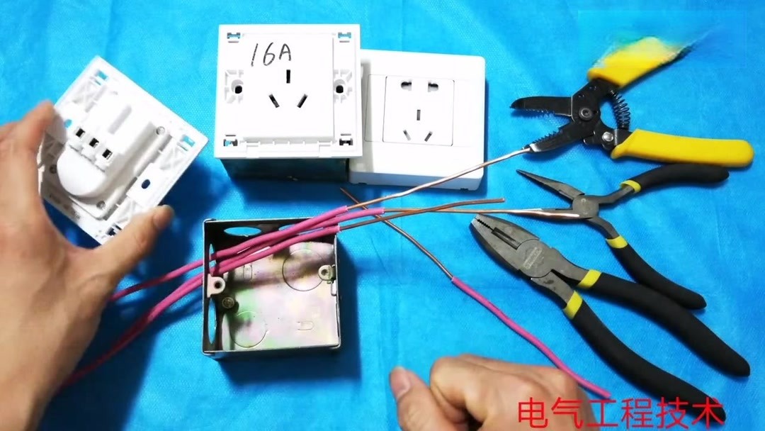 电线接头太大,接头太多,塞不进插座怎么办?教你一招,百试百灵