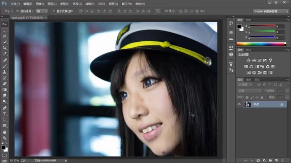 PS新手教程基础脸部细节美化 - 快速磨皮