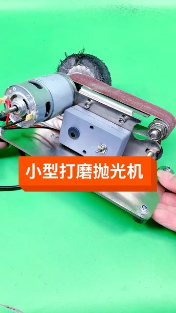 这样的磨刀神器你用过吗?