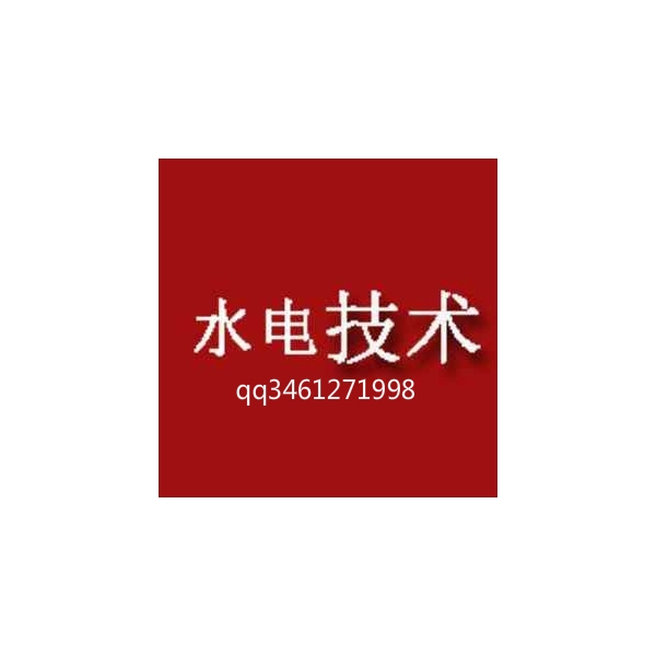 MG装饰 