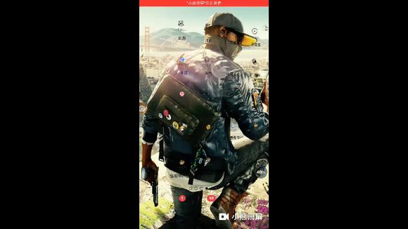 介绍看门狗怎么下载