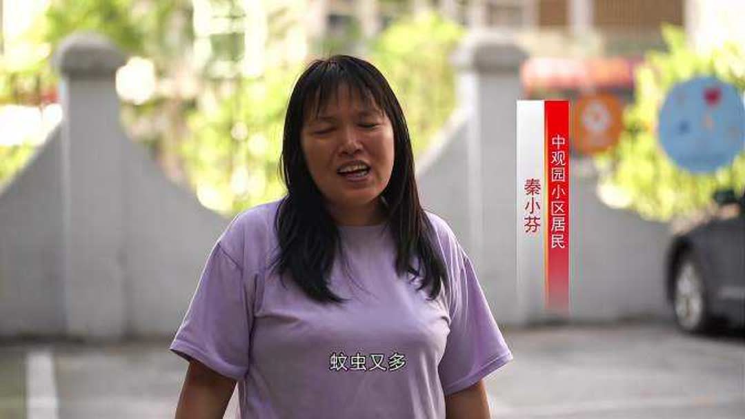 重庆 我为群众办实事|楼栋工作日--万州基层社会治理新模式