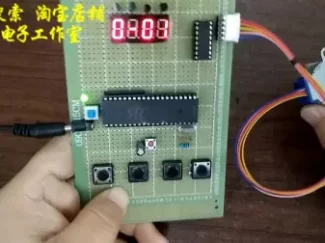 D031步进电机控制器--数码管显示