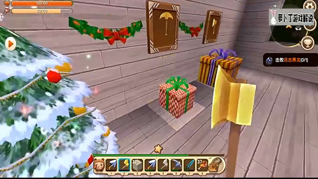 迷你世界:有白杨木做的房子,你知道是什么样子的吗?