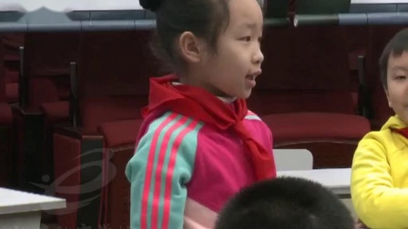 刘伟男三下《分数的初步认识》北京第二实验小学