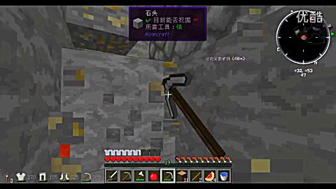 【漠视】我的世界《漠视一下,你就知道》多模组生存EP.4,好大的矿洞...