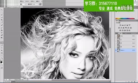 抠头发 PS PS抠图 PS教程 PS学习 PS联盟 PS磨皮 PhotoshopCS61