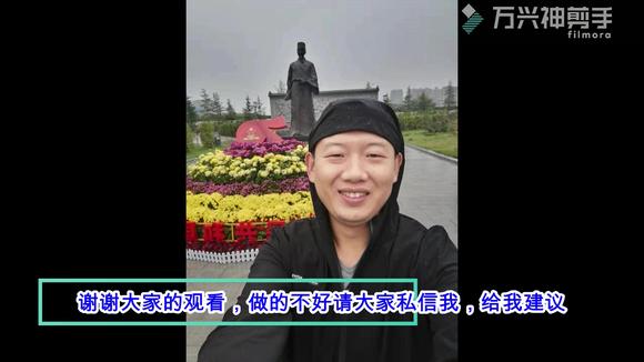 自媒体录屏软件使用方法