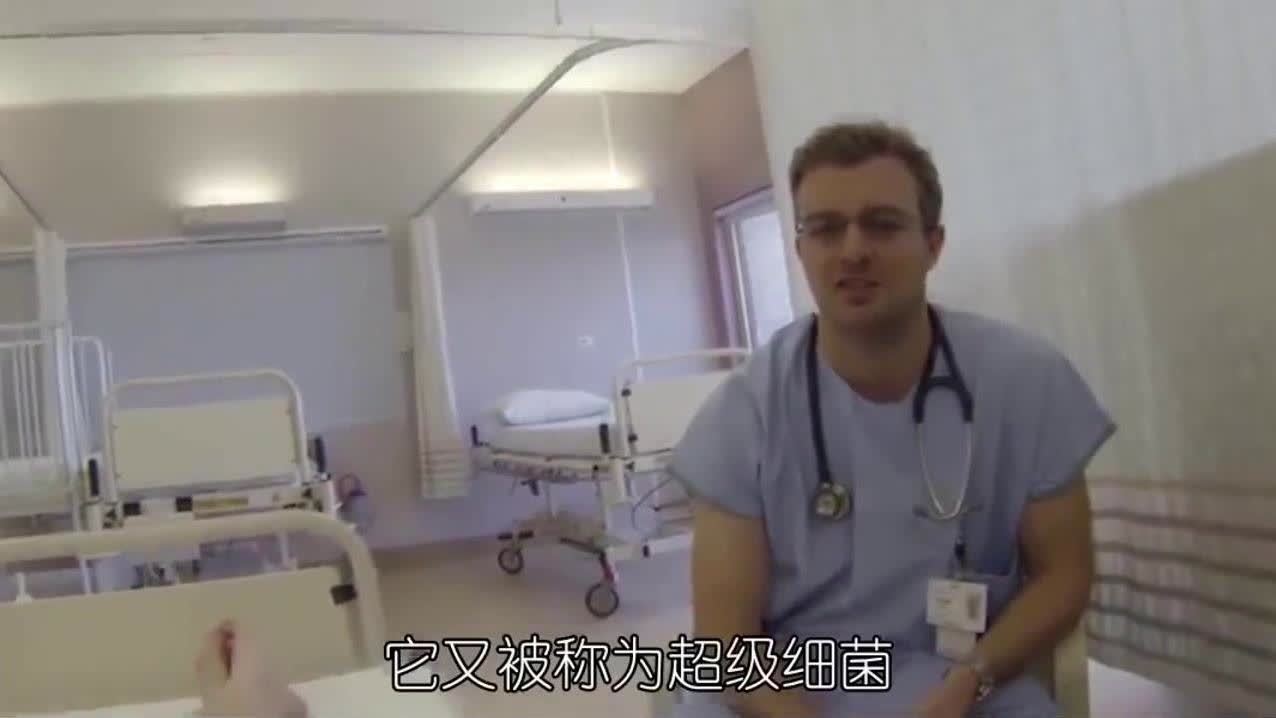 鞣酸蛋白酶散