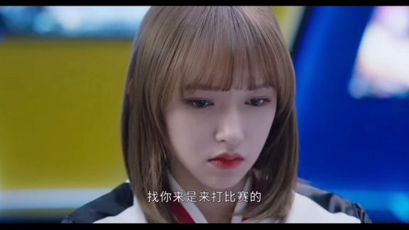 《你微笑时很美》18集