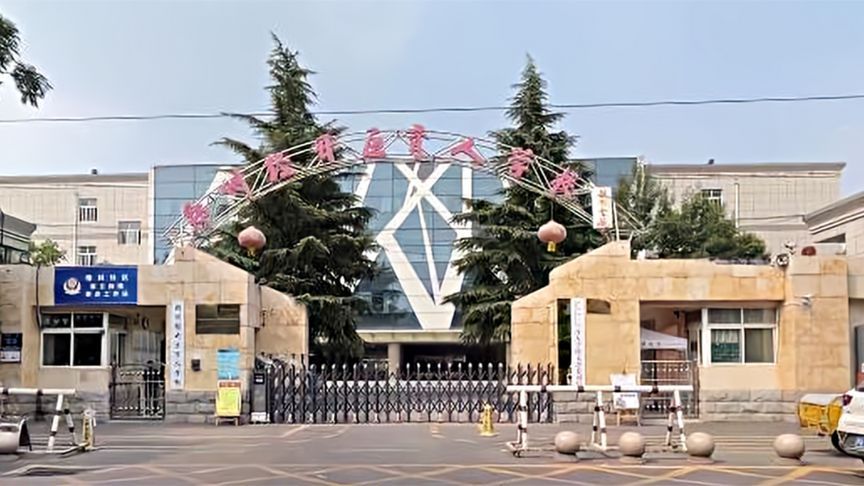 "贷款上班"成现实!河南一集团181人贷了超2600万养公司