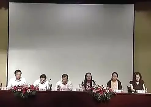 (开幕式)江苏省小学综合实践优质课评比活动