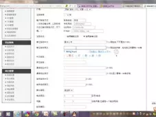 tj微信商城 微商城怎么开
