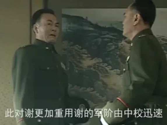 谁如此有幸?写的演讲稿,竟然得到中央领导的批注