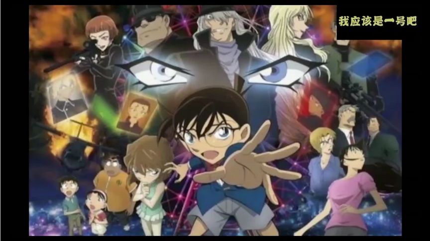 盘点柯南中的那些黑衣组织成员