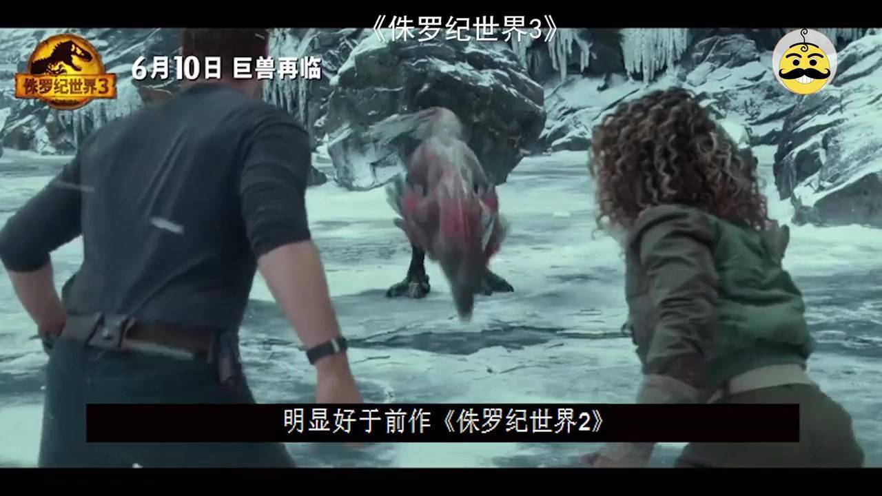 侏罗纪世界3主要讲的什么