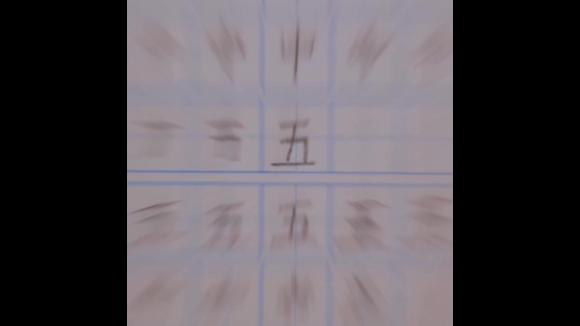 #幼儿园 #幼儿生活 #学前教育#疫情 #幼小衔接思维训练 #幼小衔接