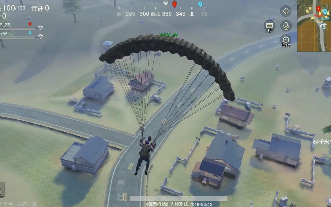 【小蜗】荒野行动-电脑版- 第一期(偶尔吃次鸡)