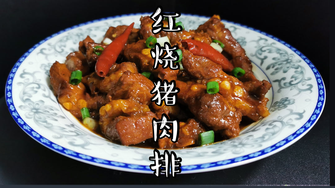 48买两条排骨,小白在家做“红烧猪肉排”,软烂脱骨,好吃入味
